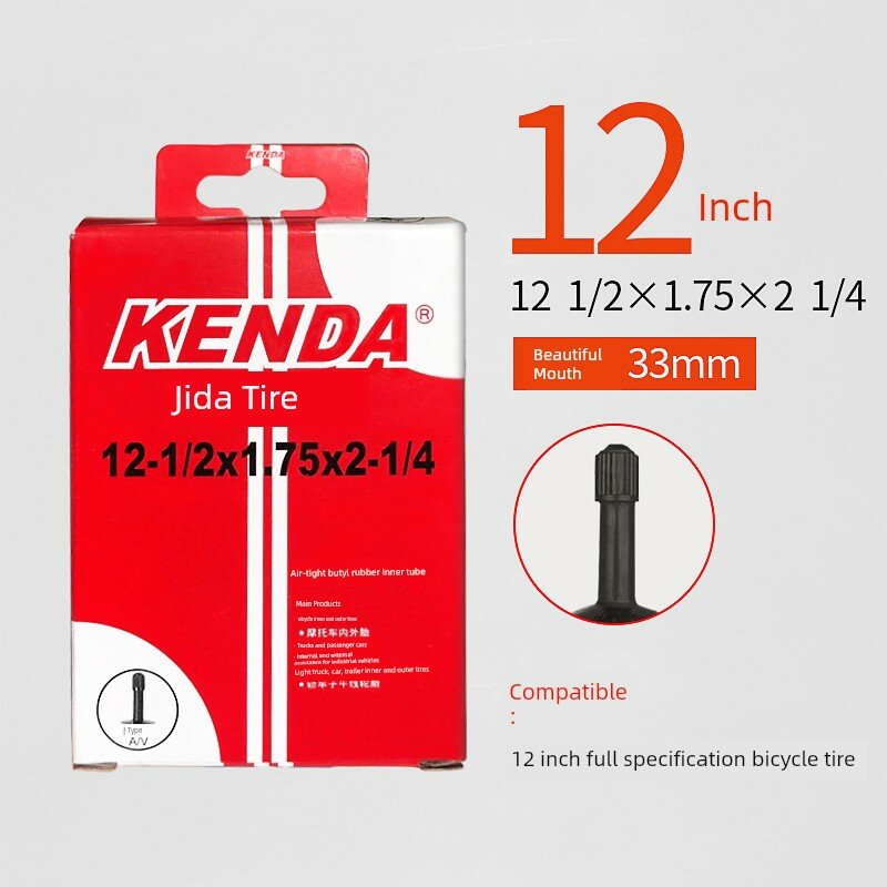 Детское внутреннее колесо 12.5 дюймов x 1.75 дюйма x 2.25 дюйма с американским клапаном, в комплекте шприц для шин