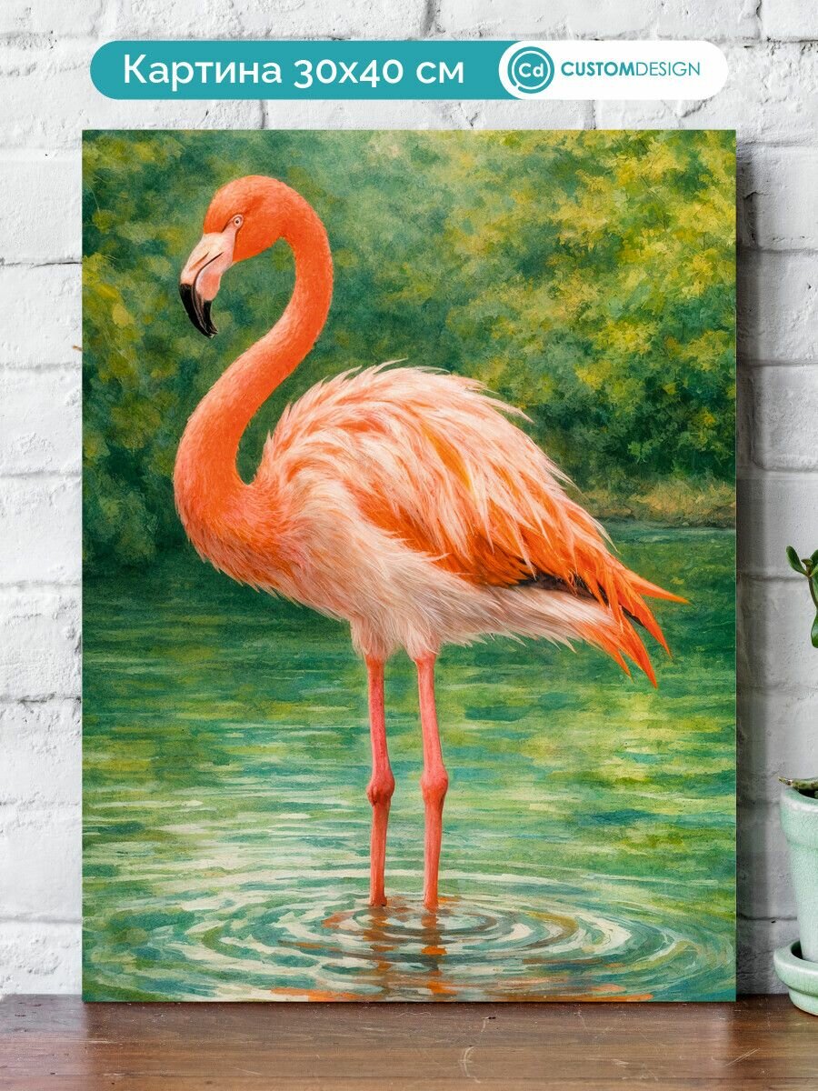 Картина на стену для интерьера Фламинго 30x40 см