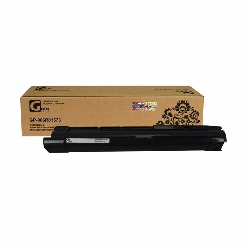 Картридж 006R01573 для Xerox WorkCentre 5021, 5019, 5022, 5024, 5022d, 5024dn, 5021d GalaPrint