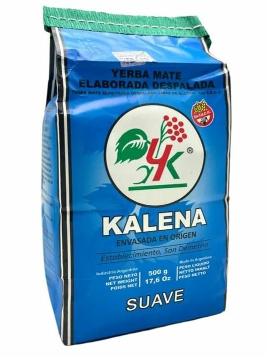 Чай мате (йерба мате, парагвайский чай) Kalena Suave, 500 гр.