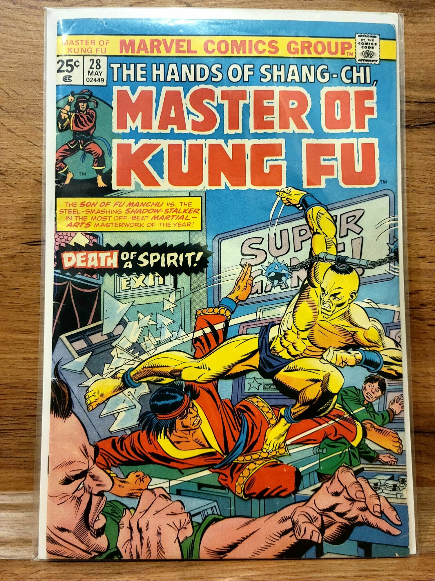 Ретро Комикс Master Of Kung Fu #28. 1980 Год. Оригинал!