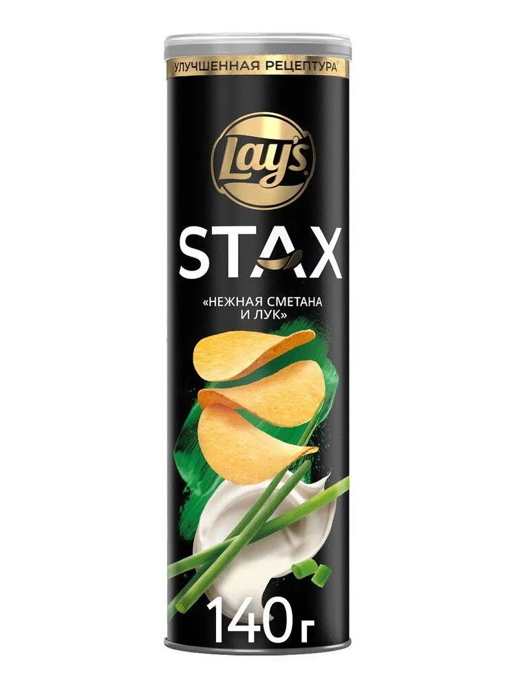 Чипсы картофельные Lay's Stax со вкусом нежная сметана и лук, 140 г