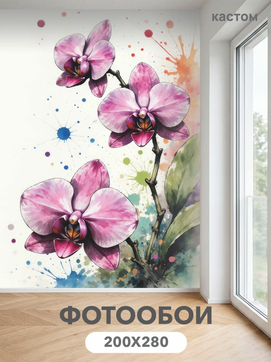 Фотообои на стену флизелиновые 3d Орхидеи 200х270 см
