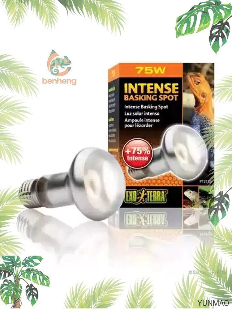 Греющая лампа для террариума с зауженным лучом Hagen Exo-Terra Intense Basking Spot,75 Вт