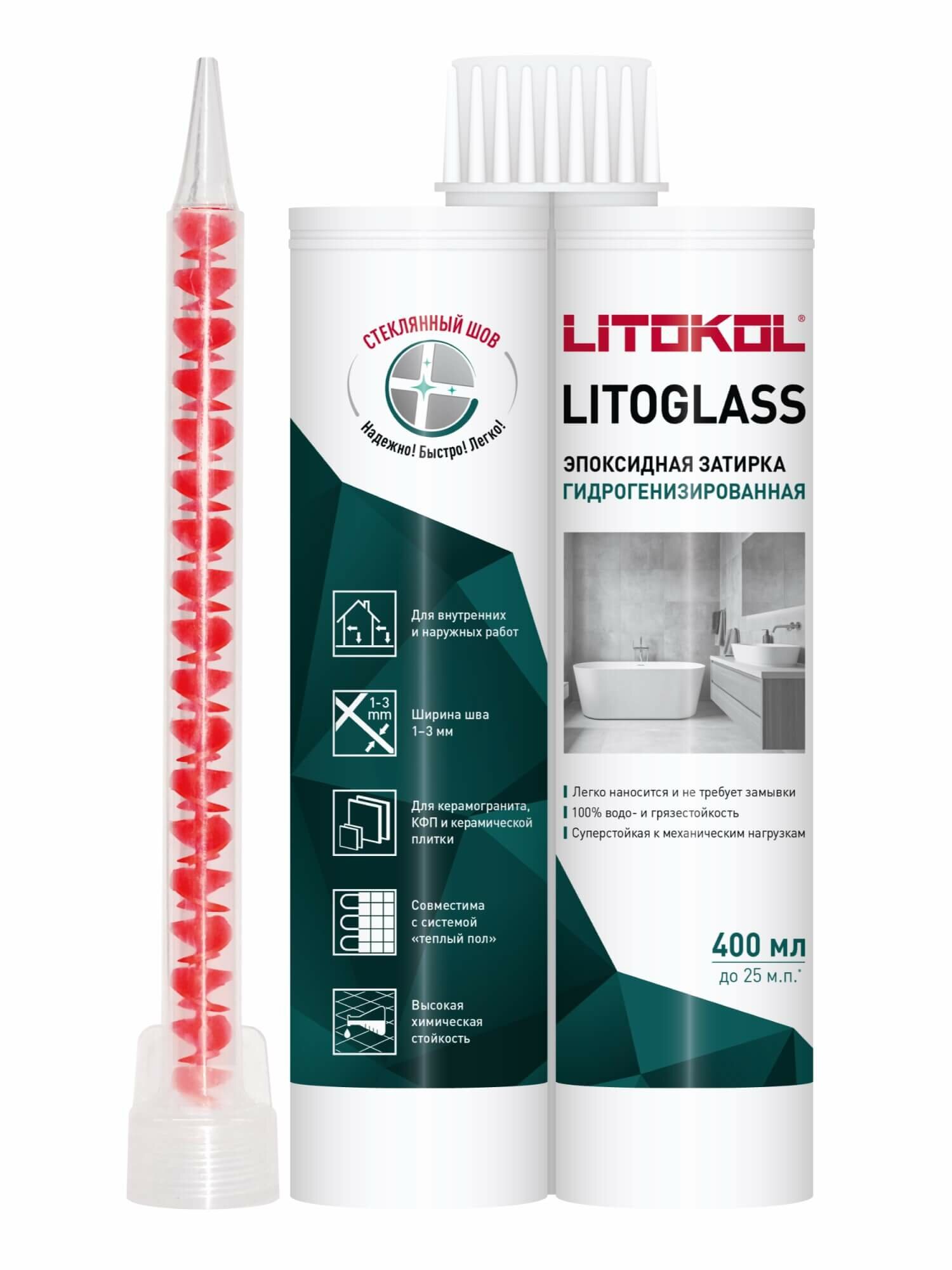 Затирка эпоксидная двухкомпонентная Litokol Litoglass (400мл) LG.600 Белый