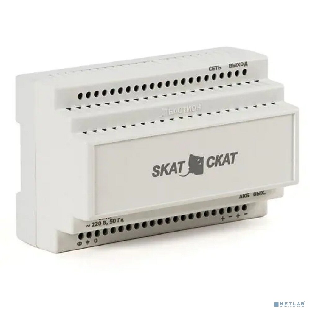 Бастион SKAT-12-6.0 DIN (скат ИБП-12/6-DIN) источник питания 12В 6А пластиковый корпус под DIN рейку 35 мм, МПТ (586)