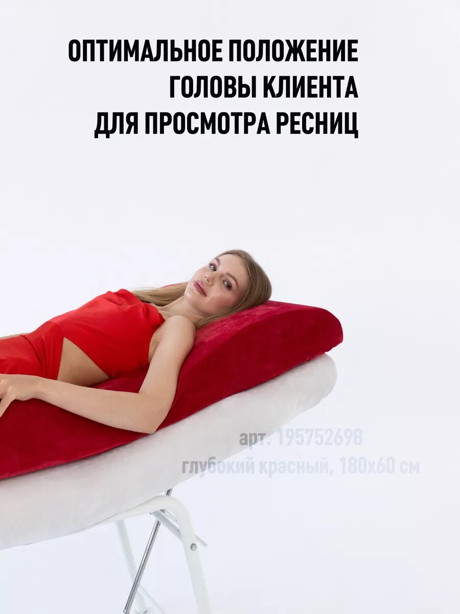 Матрас Волна — фото 1