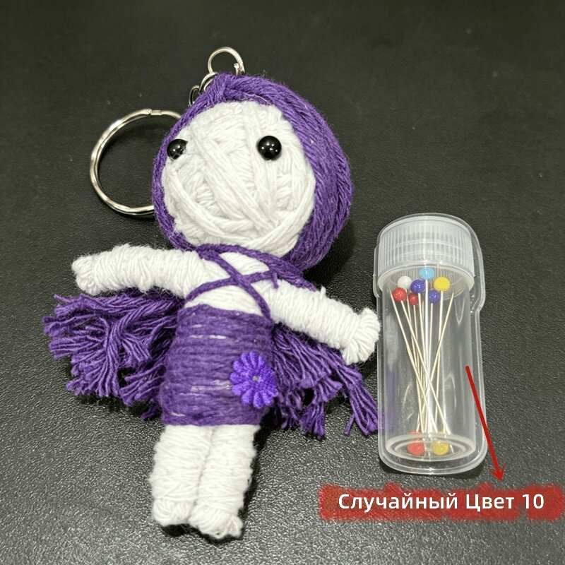 Кукла вуду для розыгрышей с 10 иголками случайных цветов, черный юмор, подарок коллегам и начальнику, унисекс, случайный цвет