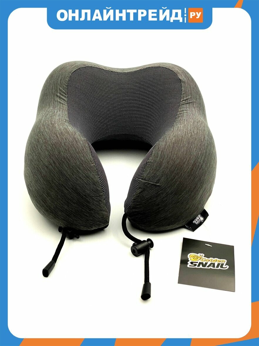 Подушка Golden Snail , шейная с эффектом памяти, GS 0458, ассорти