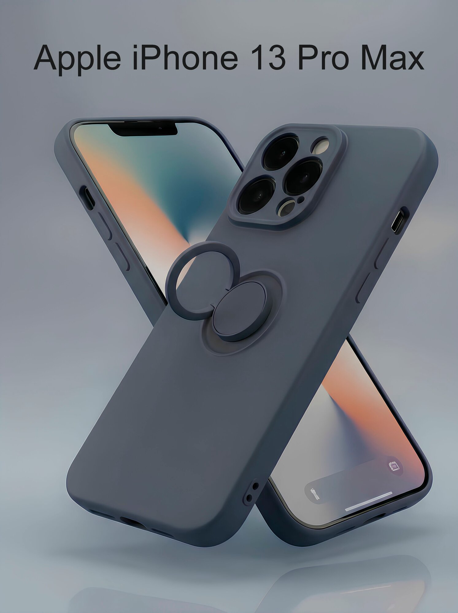 Силиконовый чехол для Apple iPhone 13 Pro Max, с кольцом, Soft Touch, графит