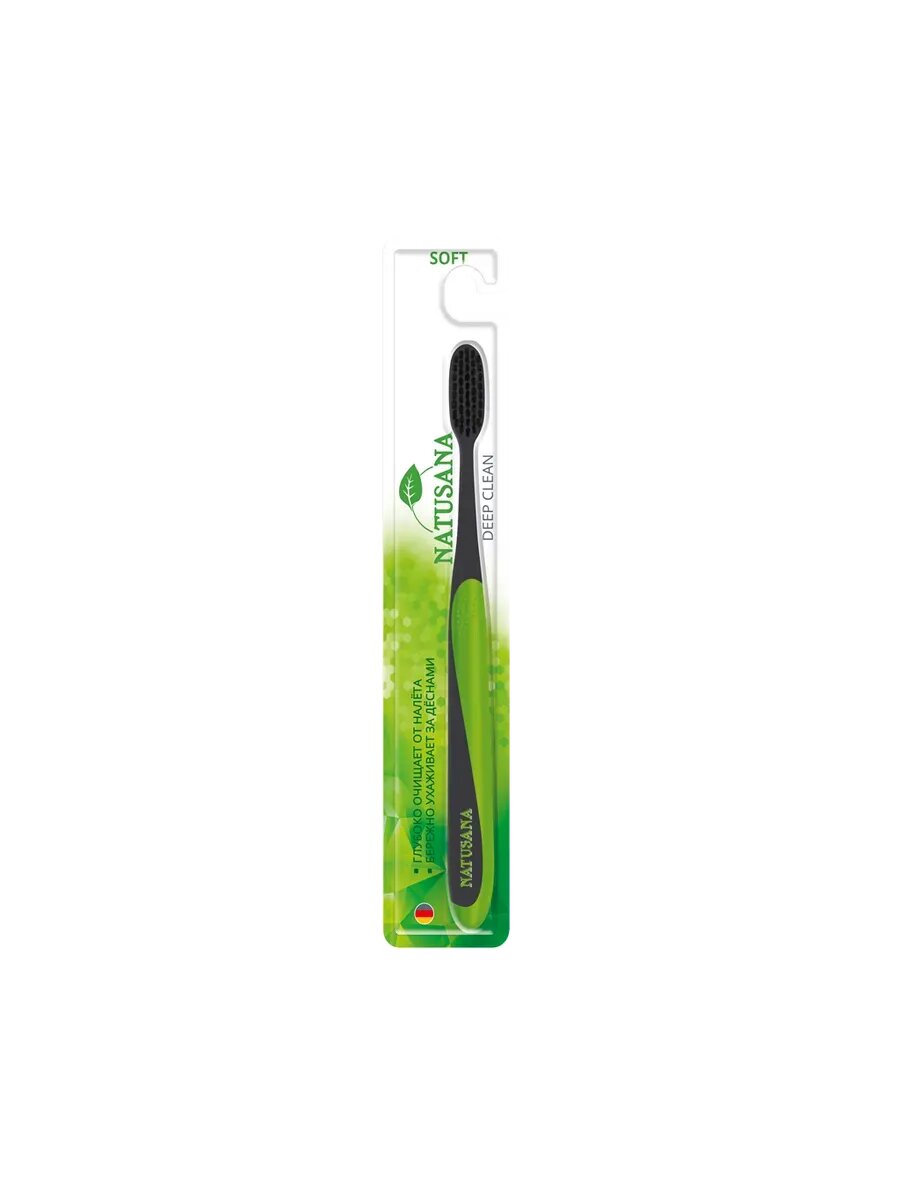 Natusana Зубная щетка Deep Clean soft мягкая 1 шт