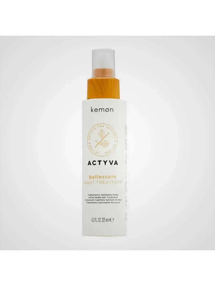 KEMON Bellessere Night Treatment Velian Сыворотка 125 мл