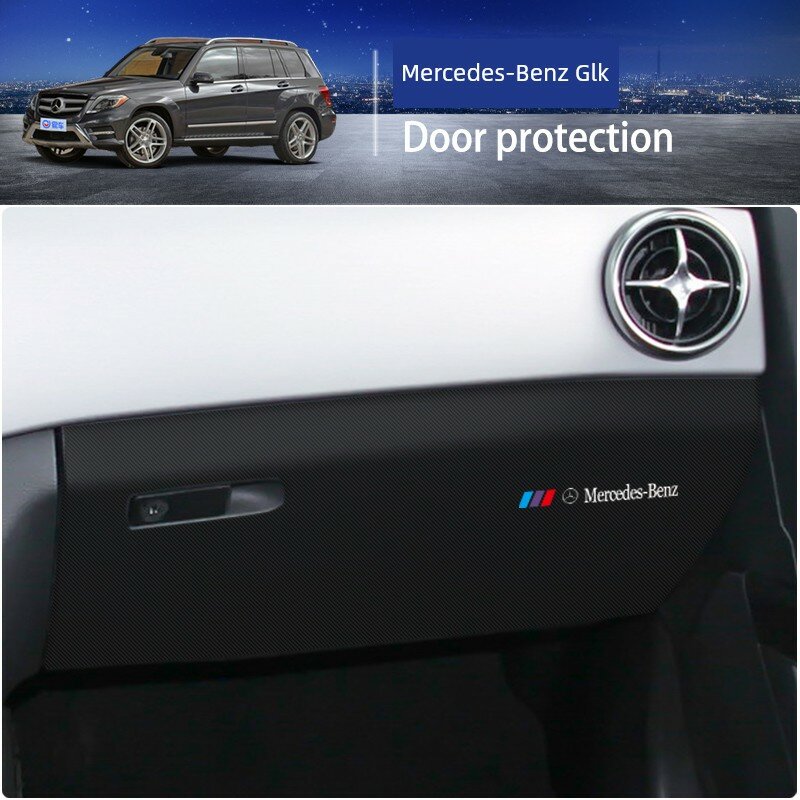 Мат для перчаточного ящика Mercedes-Benz GLK с текстурой углеродного волокна комплект из 1 шт