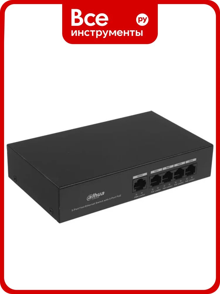 Коммутатор Dahua PoE DH-PFS3005-4ET-36