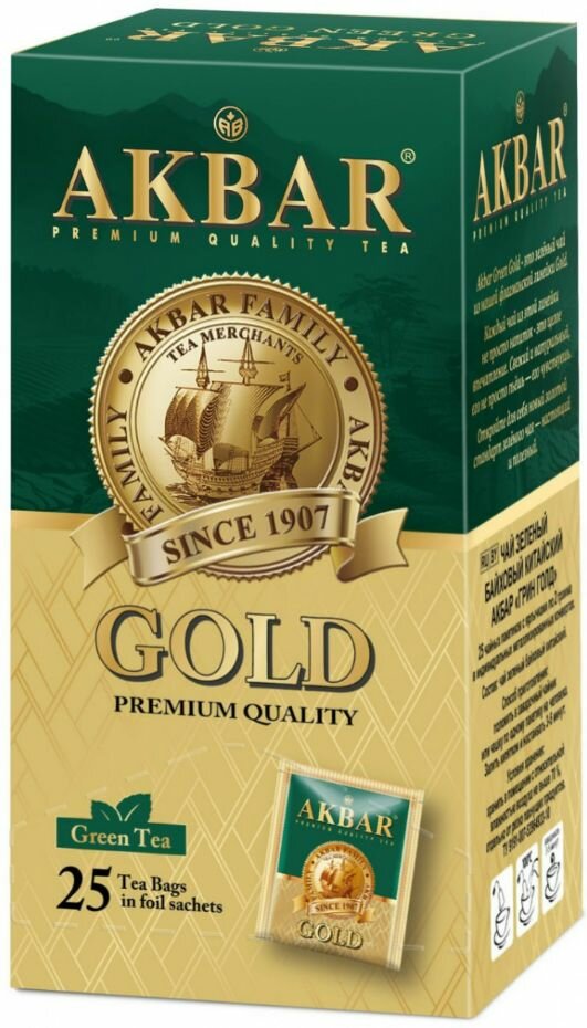 Akbar Чай зеленый Gold, 25 пак