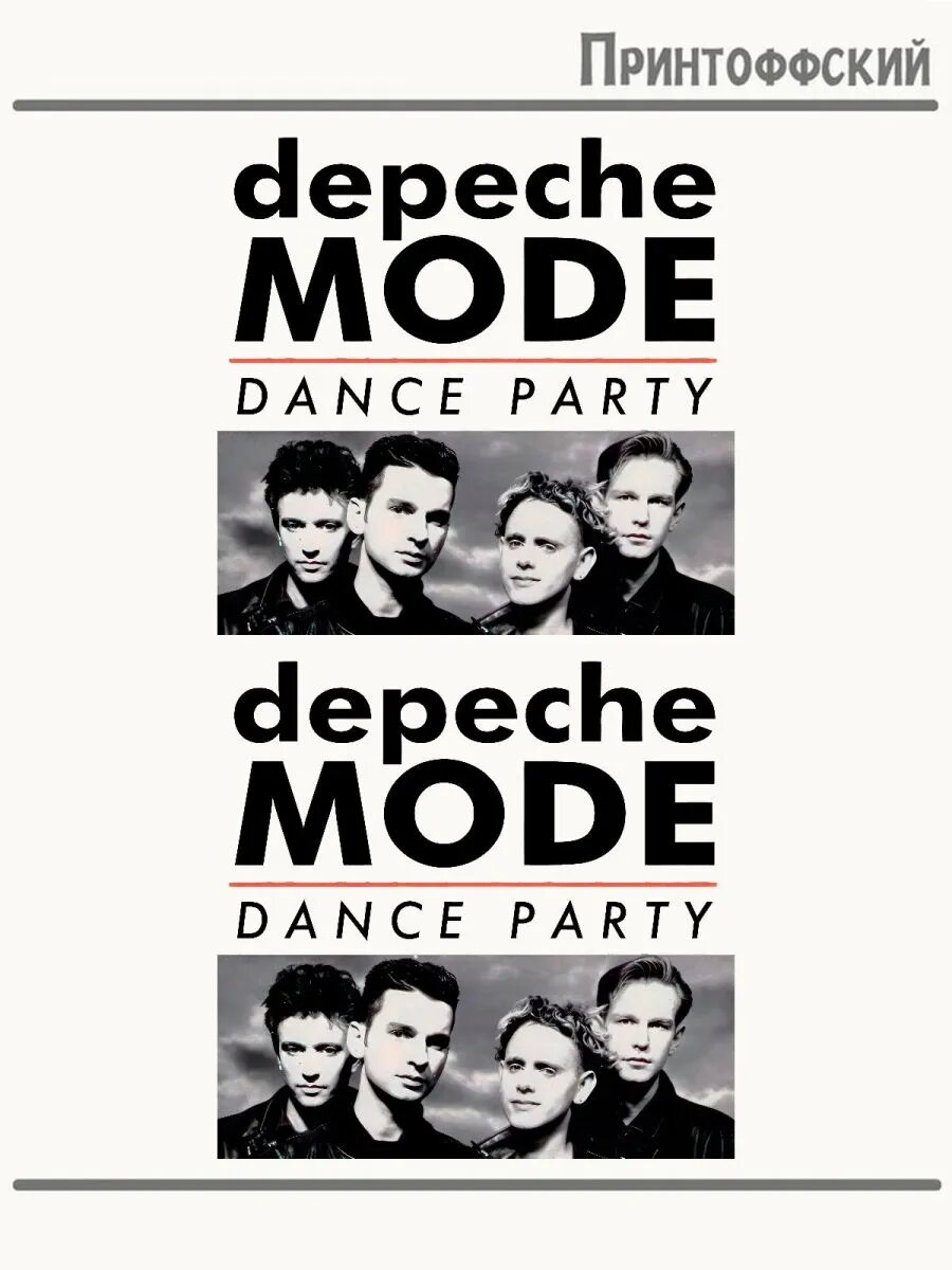 Термонаклейка Depeche Mode