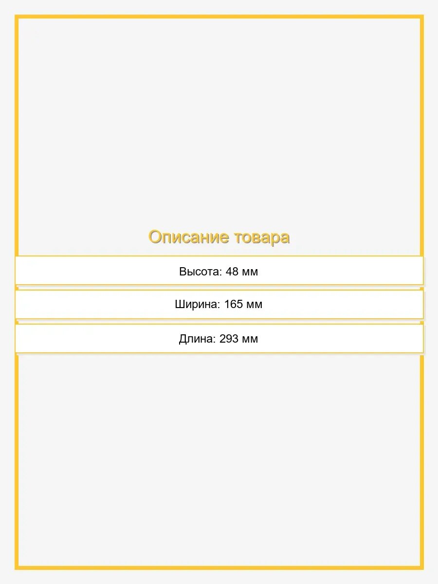 Фильтр воздушный — фото 1