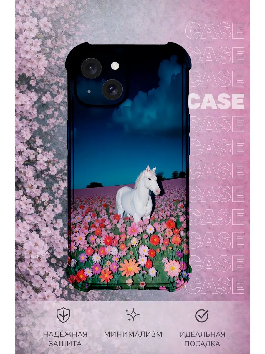 Чехол на iPhone 15 Plus с принтом Dreamcore