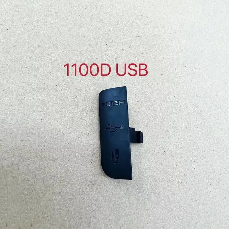 Кожаный боковой порт USB для Canon EOS 1100D 1200D 1300D 1100D