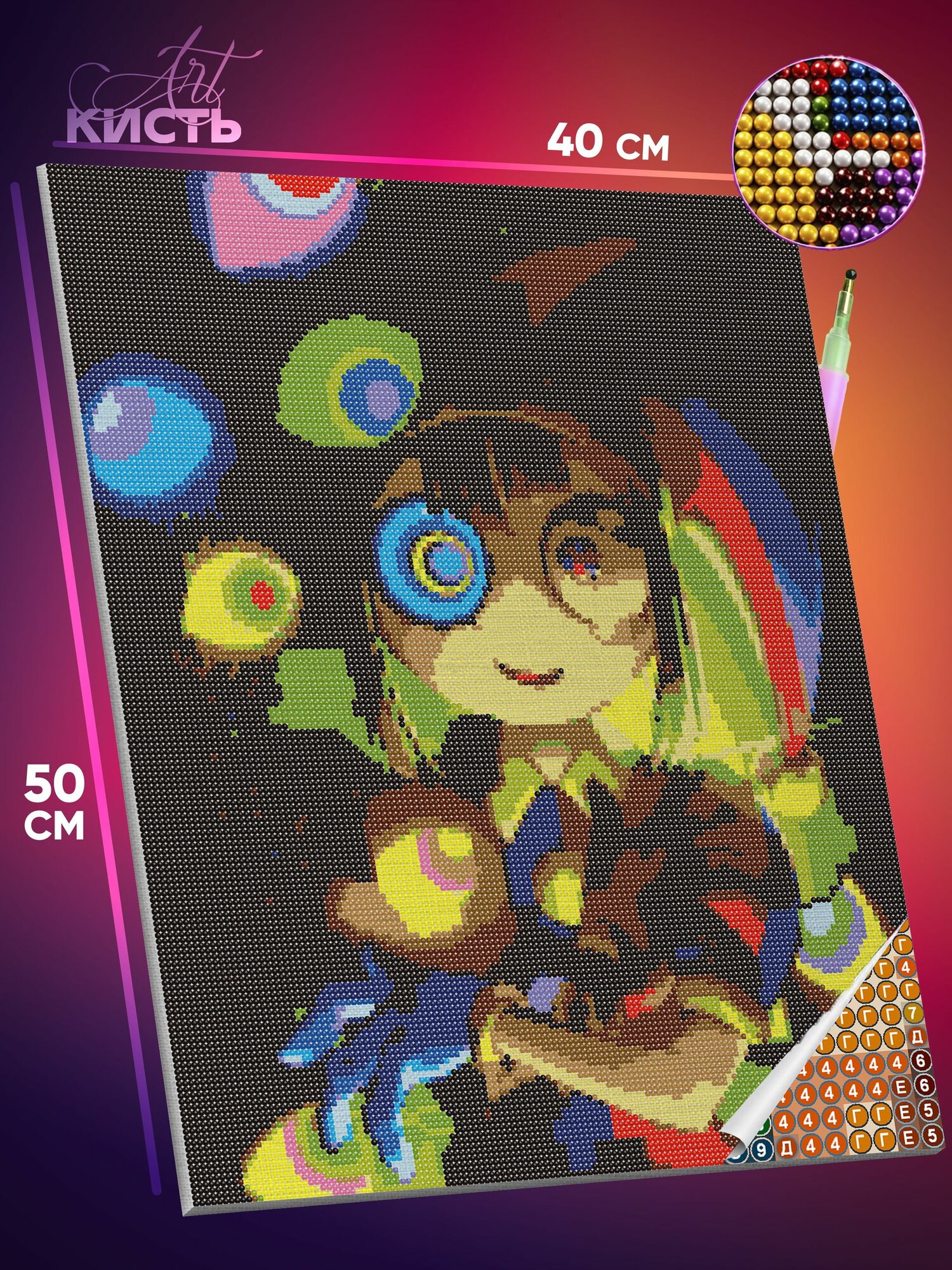 Алмазная мозаика на холсте с подрамником 40х50 Мультсериалы Цирк Помни