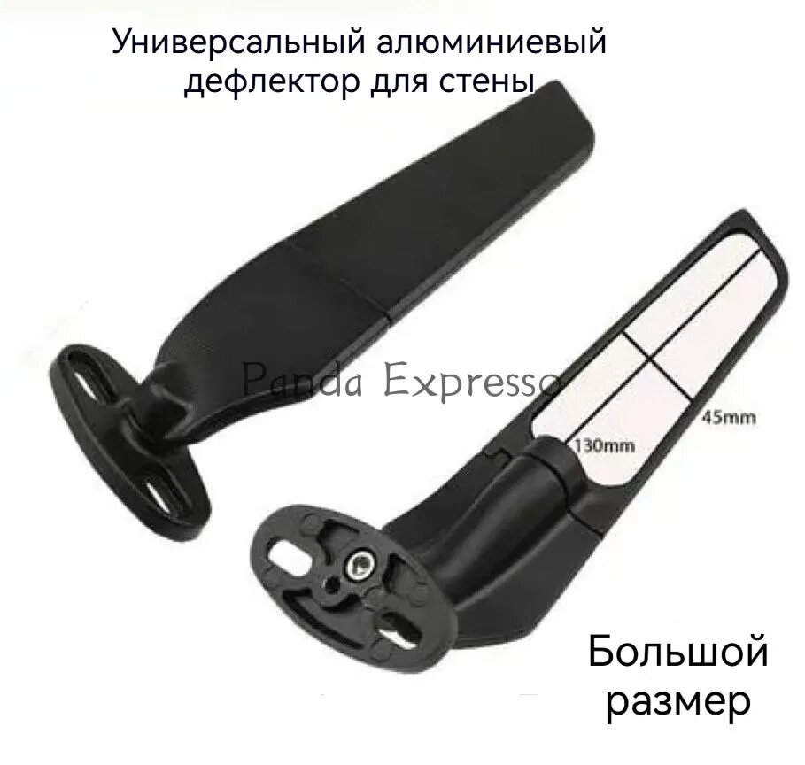 Фиксированное ветровое зеркало заднего вида, подходит для аксессуаров модификации мотоцикла Kawasaki Yamaha wind knife