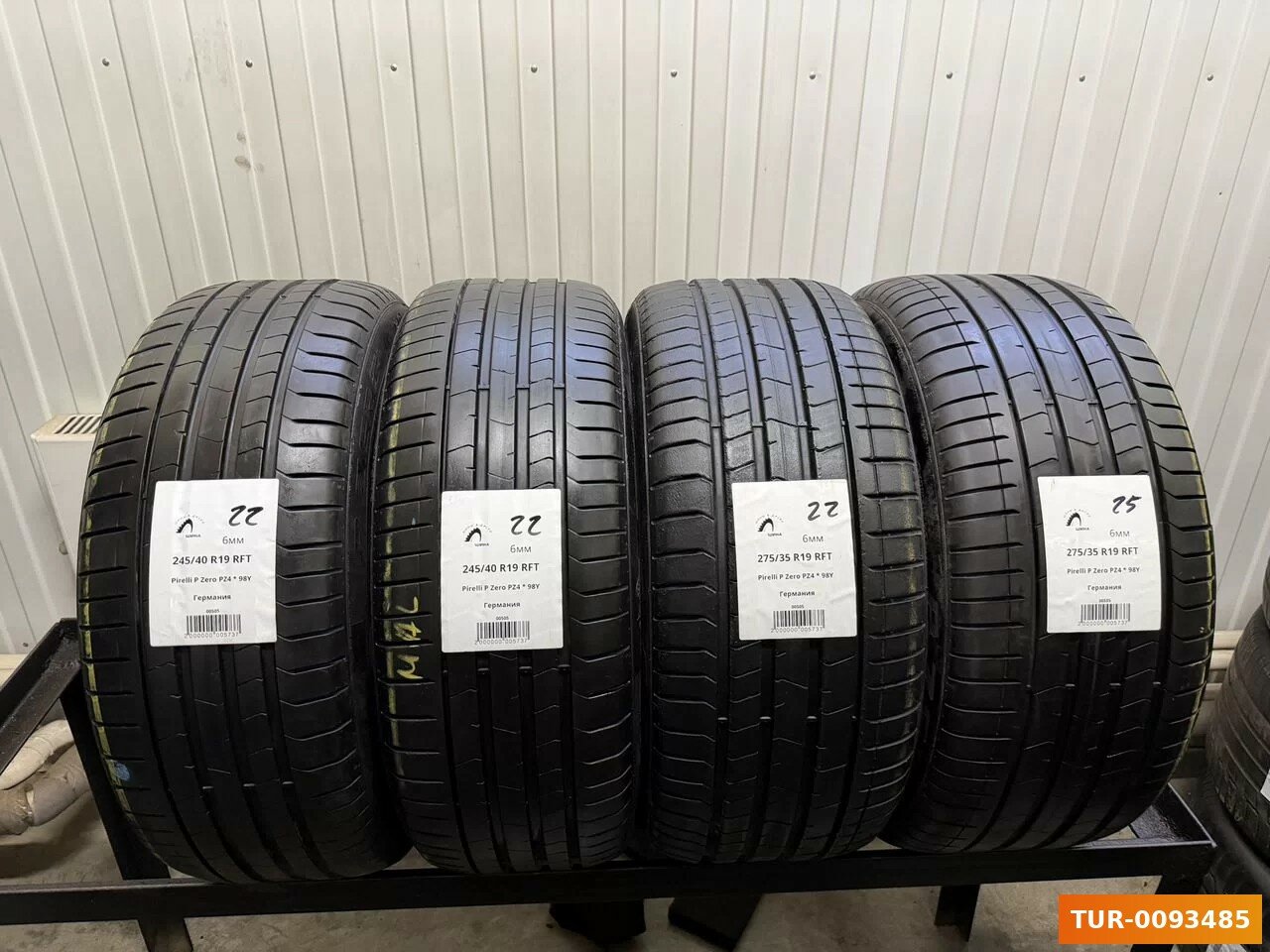 Комплект (4 шт) летних БУ шин Pirelli P Zero PZ4 245/40 R19 25% износ 8219871256
