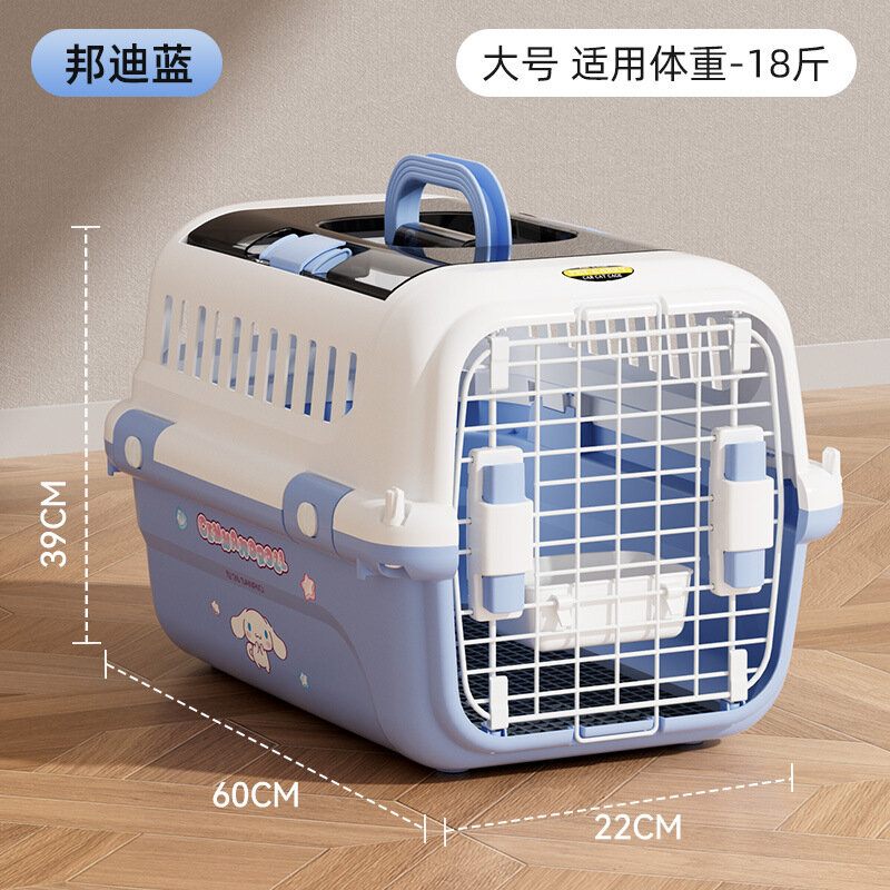 Переноска для домашних животных Red Pet Outing Carrier — это фирменная переноска для маленьких собак, изготовленная в сотрудничестве с другими брендами Она дышащая, прочная и оснащена люком в крыше