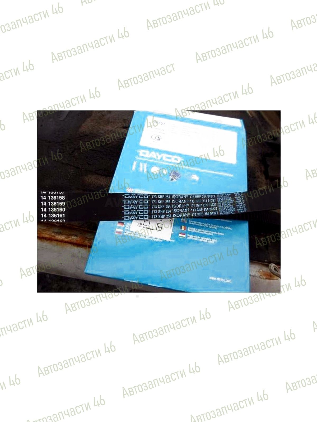 Ремень ГРМ Чери Тиго Т11 Chery Tiggo T11 1,8 2005-2013 Dayco