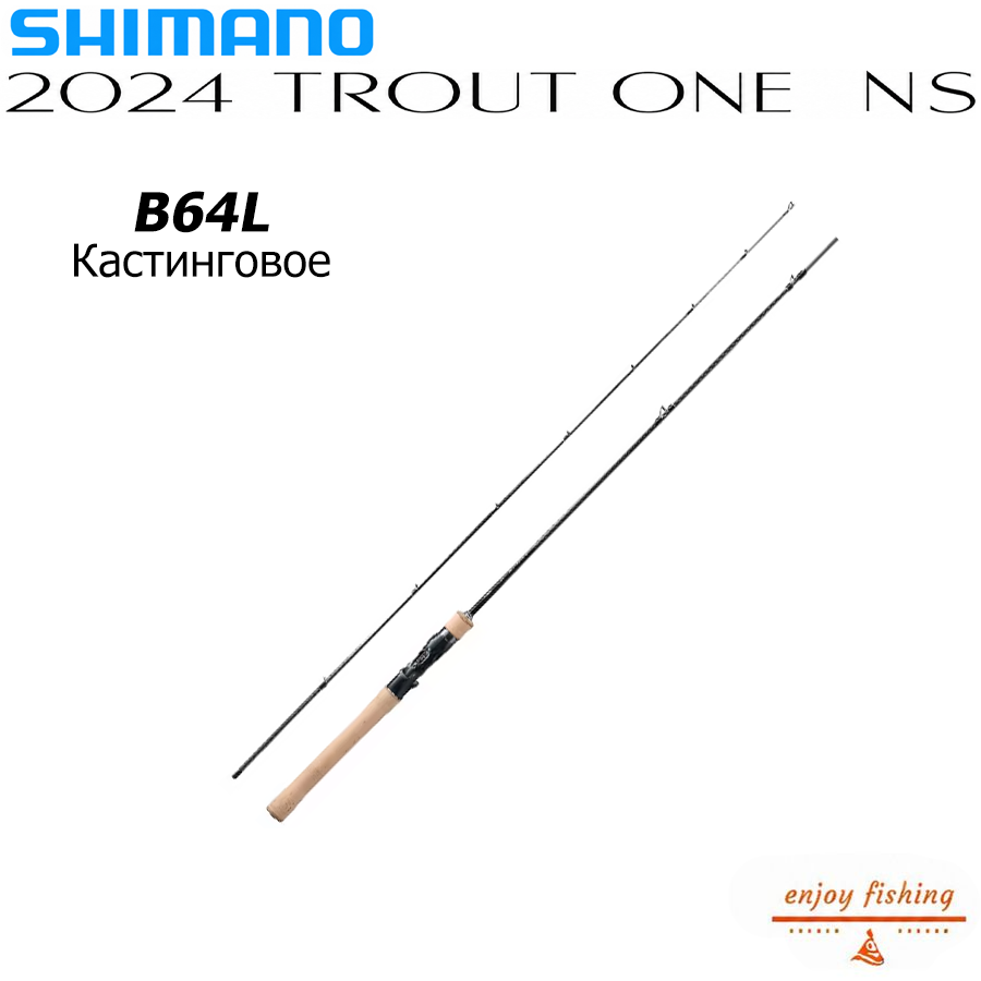 SHIMANO 2024 TROUT ONE NS B64L Кастинговое yдилище для джиггинга и морской рыбалки, Индонезия