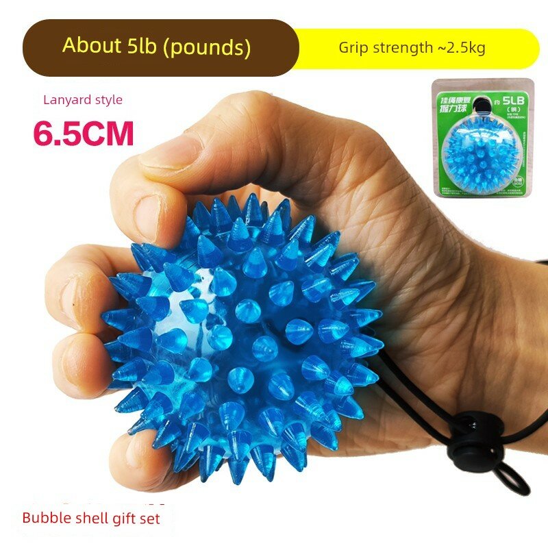 5-фунтовый шипастый мяч для снятия стресса с эластичным запястным ремнем, улучшает работу пальцев и снижает