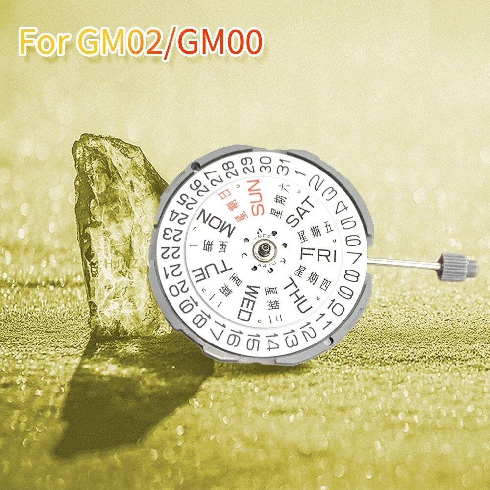 Miyota GM02 Кварцевый механизм для часов
