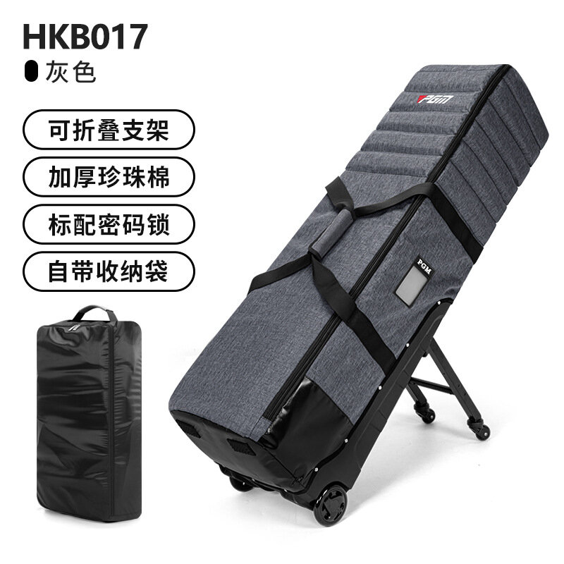Сумка для гольфа PGM Golf Airline Bag, разборная сумка для самолета, чехол для сумки для гольфа, сумка для регистрации в самолете на колесах