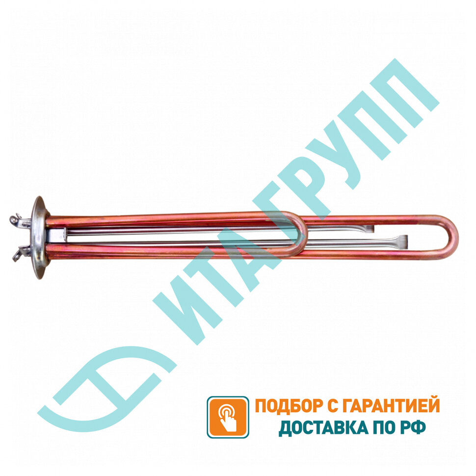 ТЭН 2000Вт (700Вт/1300Вт) RF для водонагревателя Thermex, Garanterm, Electrolux EWH, Timberk, под анод М4, клеммы под винт, 20854