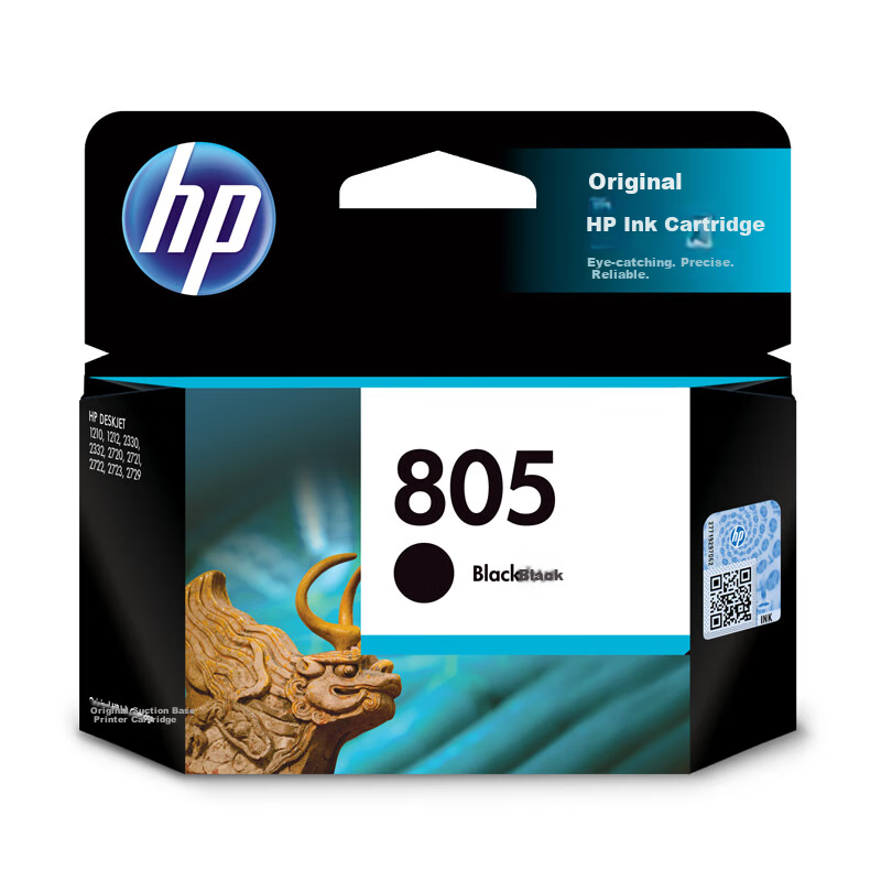 HP 805(3YM73AA) оригинальная черная чернильная подушка 1 шт для принтеров HP 1210 1212 2330 2332 2720 2721 2722 2723