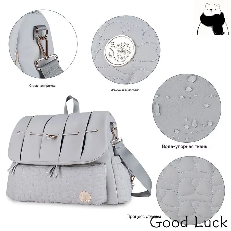 Diaper bag Сумка органайзер для коляски и мамы с термокарманами