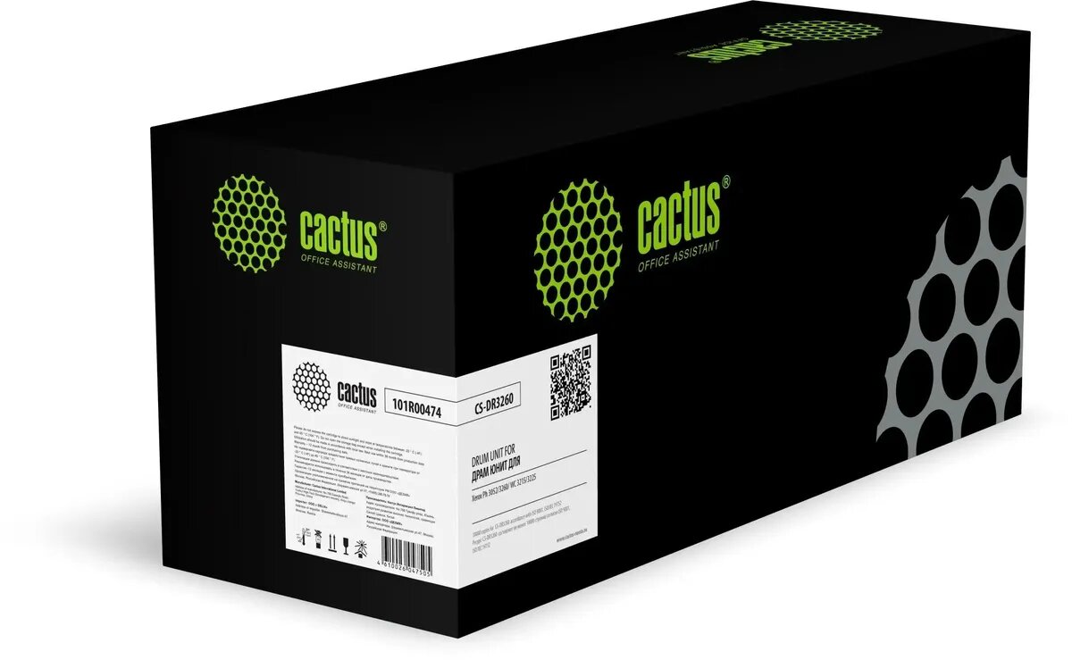 Блок фотобарабана Cactus CS-DR3260 101R00474 черный ч/б 10000стр. для Ph 3052/3260/ WC 3215/3225