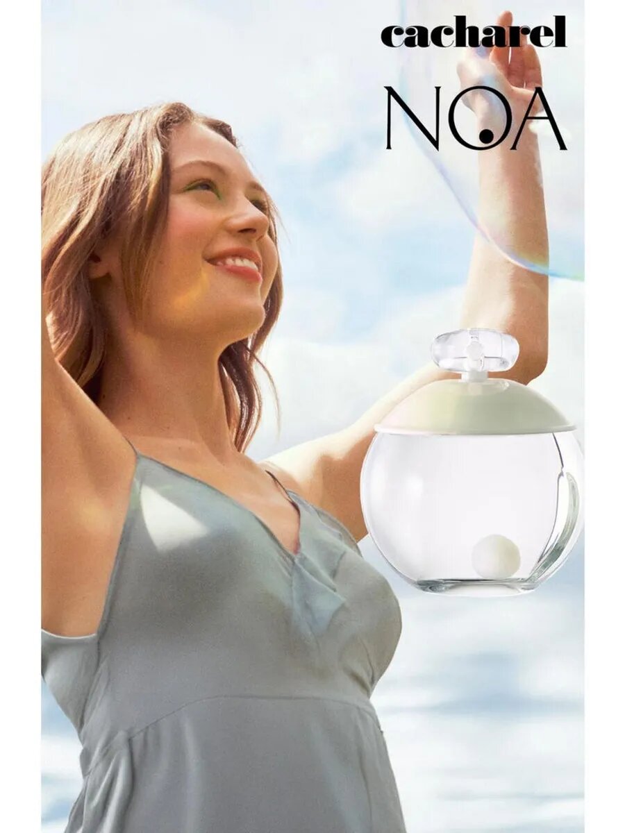 Cacharel Noa w 100 мл оригинал Туалетная вода