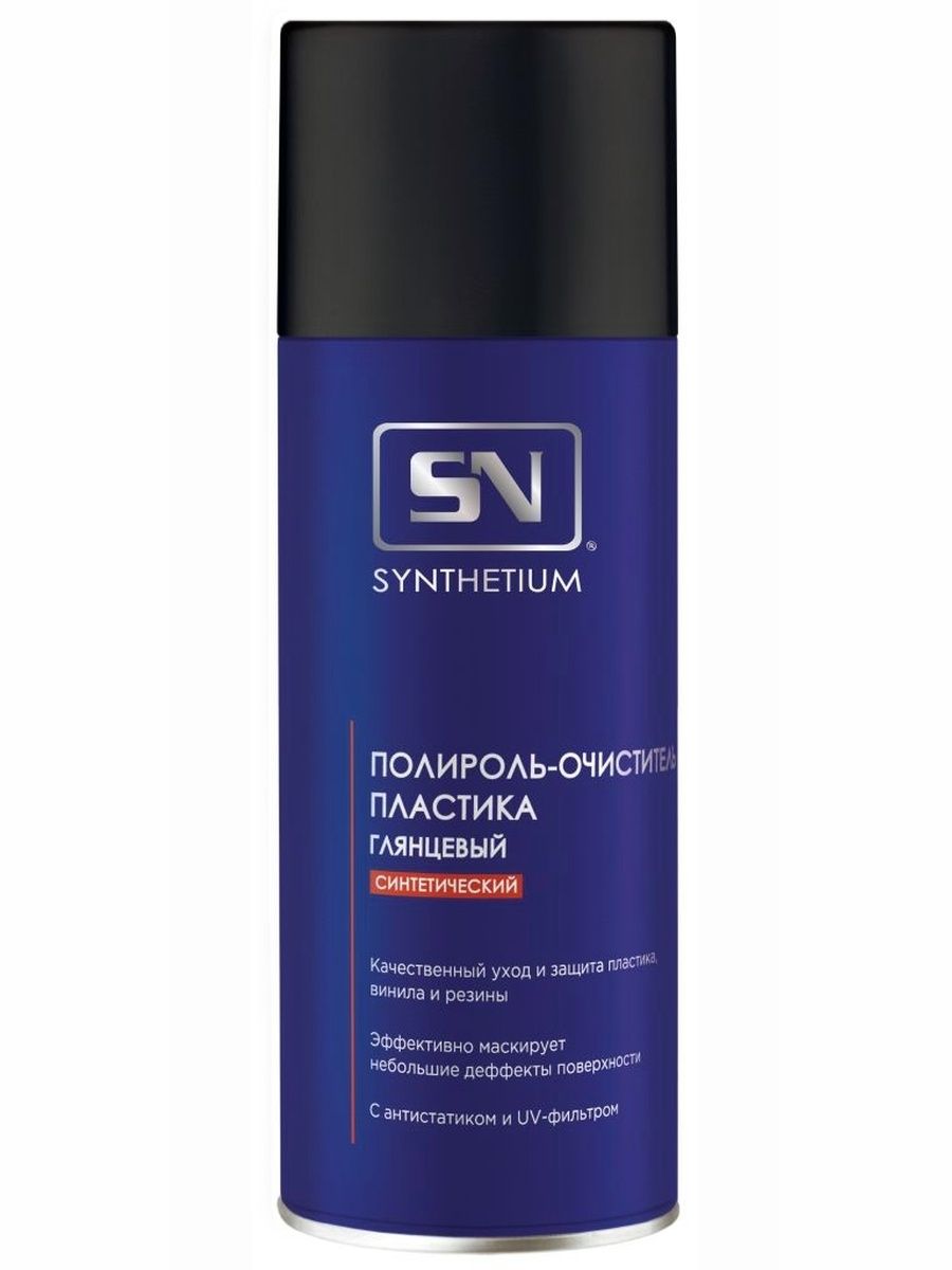 SYNTHETIUM Очиститель-полироль пластика глянцевый, 520мл