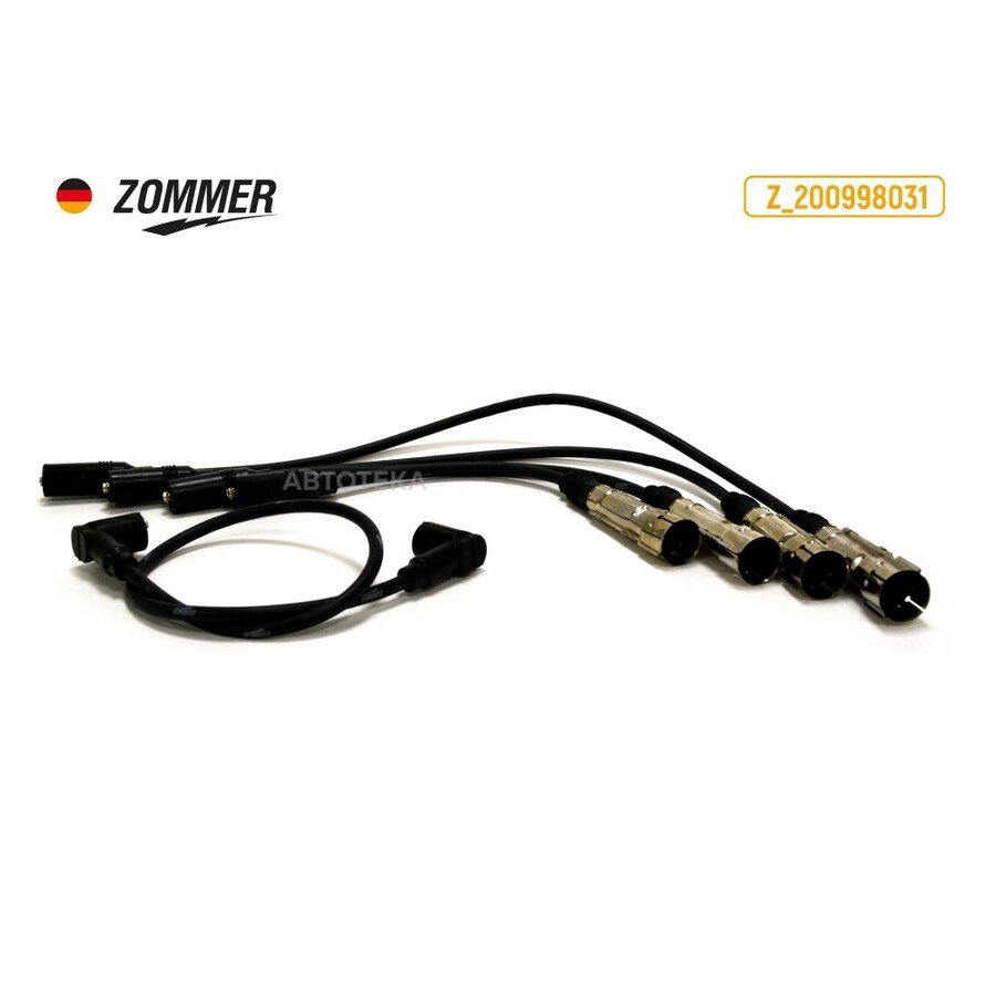 Провода в вольтные ZOMMER Z200998031