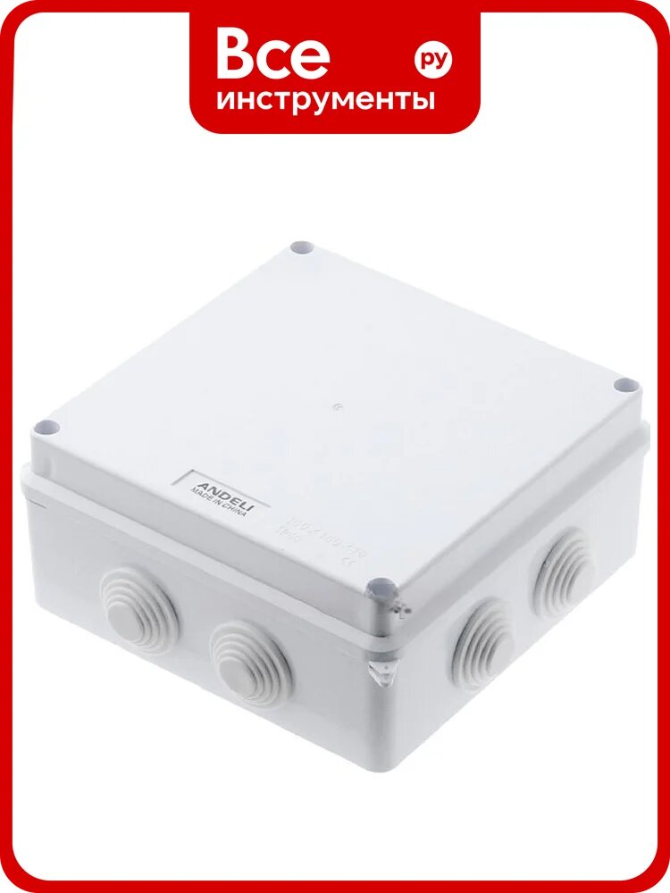 Коробка распаечная монтажная наружная IP65 с крышкой 150х150х70 на 8 входов Ø25 с сальниками ANDELI ADL18-603
