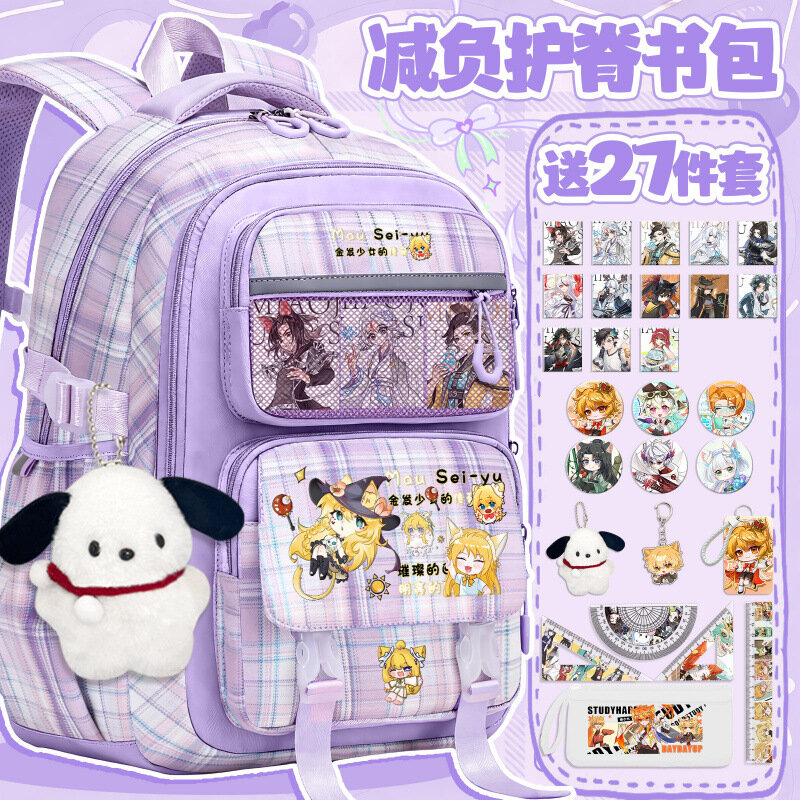Рюкзак Cat Xiao Jiu's Adventure Backpack для учеников 3-6 классов: вместительный, дышащий, симпатичный и универсальный