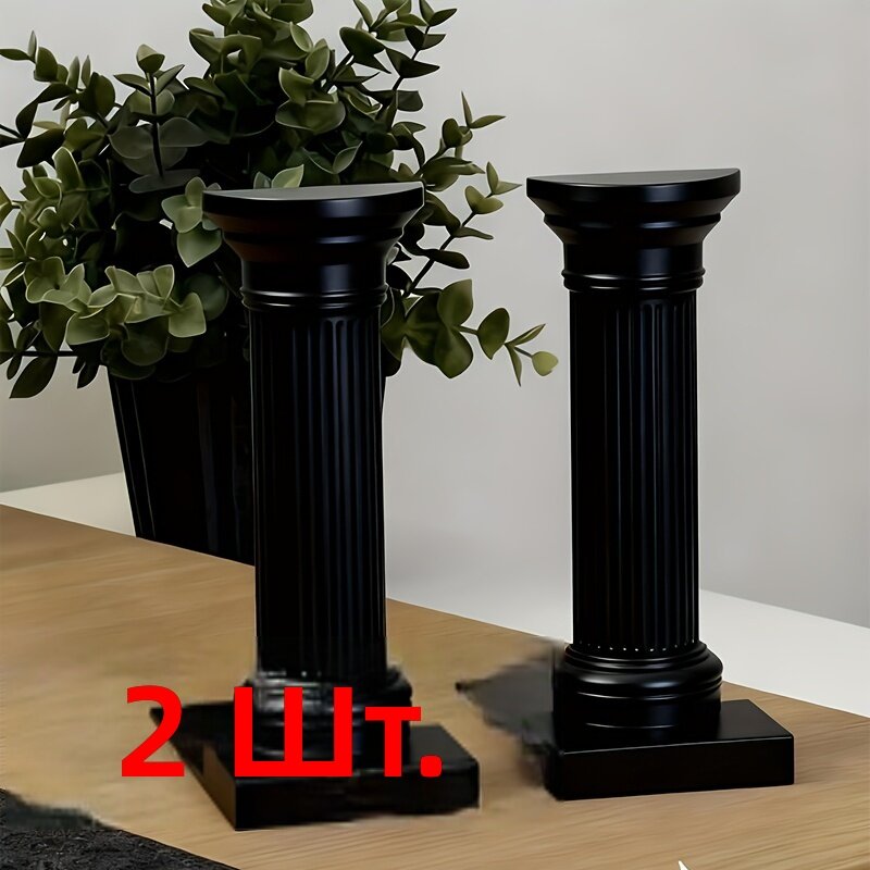 Упоры для книг в римском стиле с 3D-печатью, черные, пара