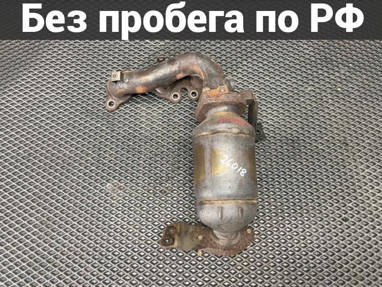 Коллектор выпускной Toyota Estima MCR40 Front 1MZFE (63ткм) (с катализатором)