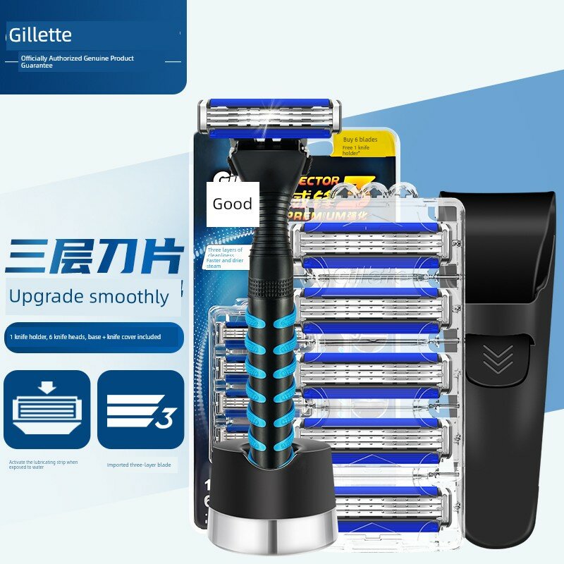 Ручка для бритья Gillette Fusion3 с 1 ручкой, 6 лезвиями, подставкой и защитным чехлом