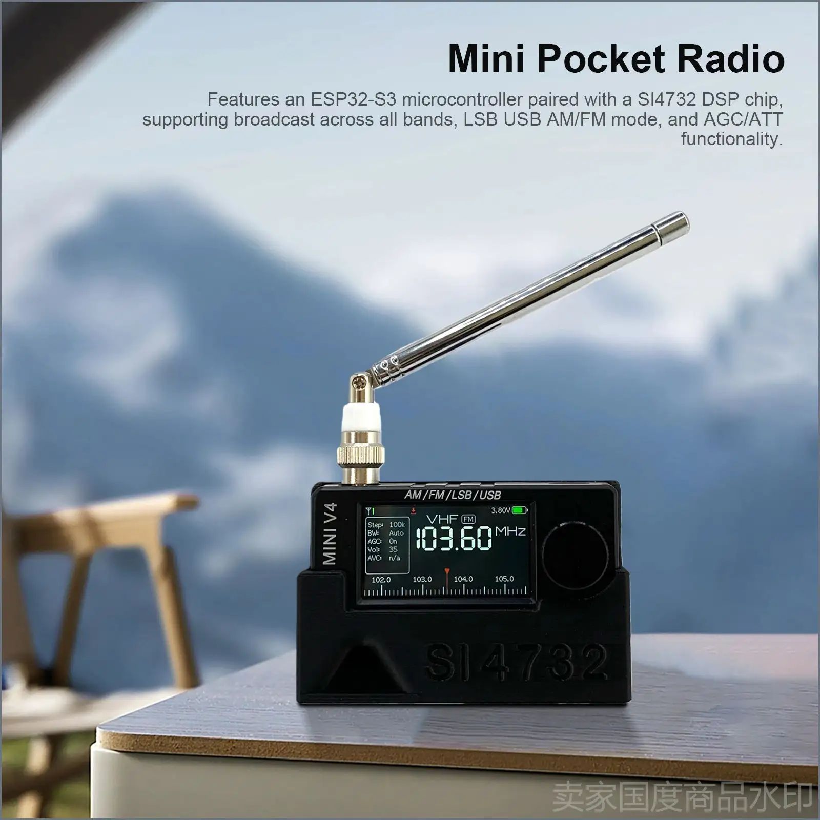 Портативный радиоприёмник AMNVOLT V4 с DSP-чипом SI4732, полный диапазон AM/FM/LSB/USB, металлический корпус