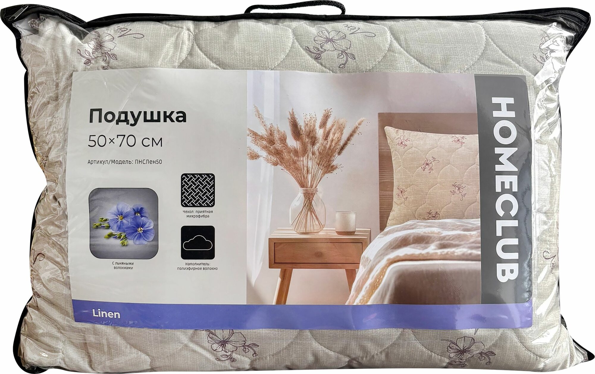 Подушка НOMECLUB Лен 50х70см