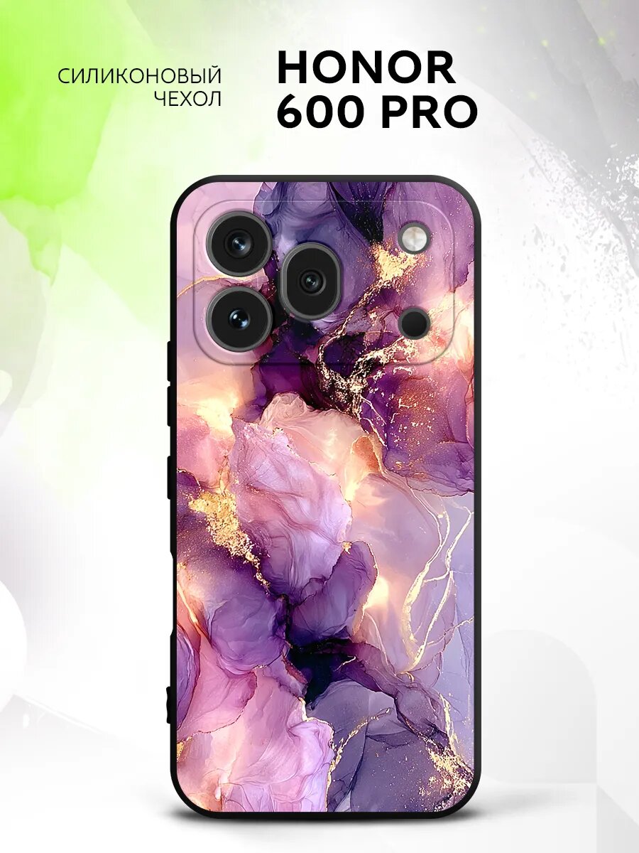 Чехол на Honor 600 Pro, Хонор 600 Про защита камеры и углов, накладка с рисунком мрамор узор