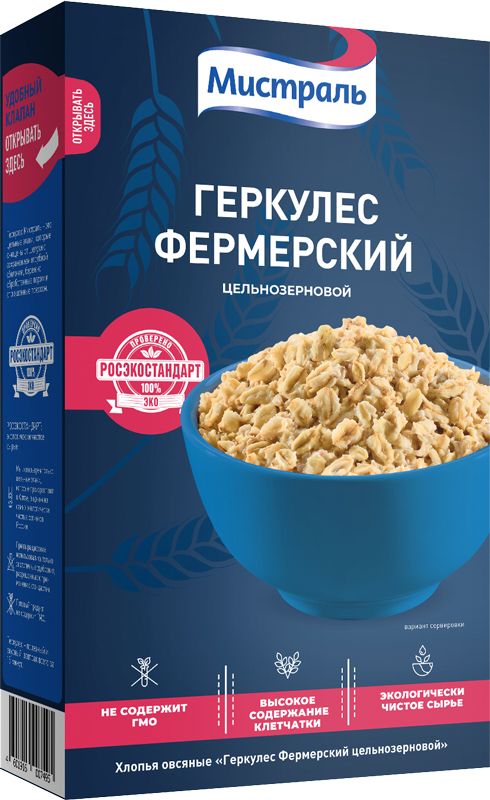 Хлопья Геркулес Фермерский Мистраль, 400г х 2шт