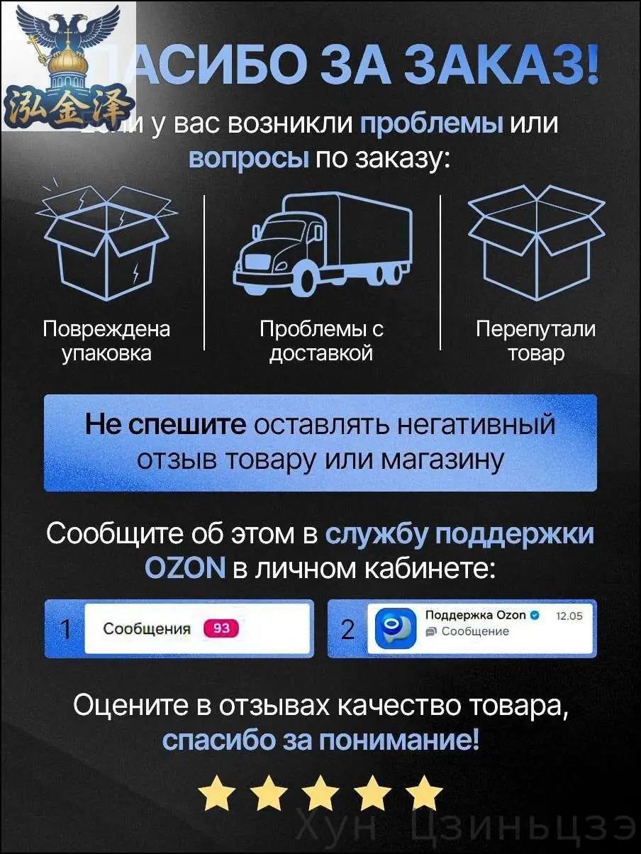 Кольцо для пилатеса — фото 1