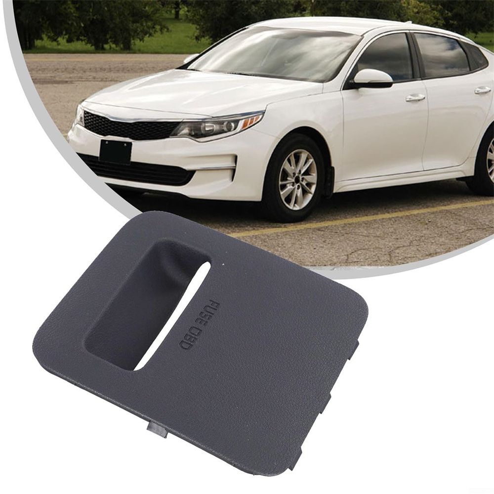 Крышка внутреннего предохранительного блока 84756D5000WK для Kia Optima 2016-2020